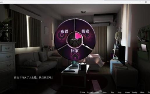 ROOM游戏下载图标