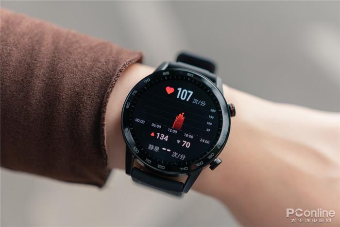 荣耀magic watch2图标