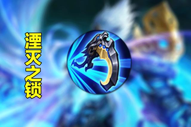王者荣耀钟馗技能图标