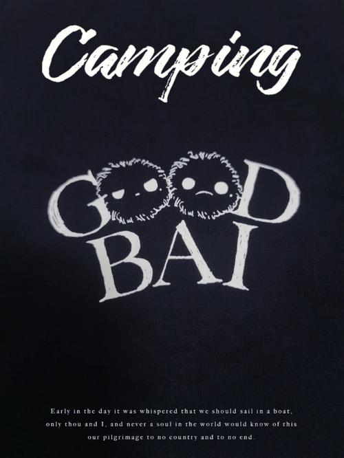 goodbay是什么意思截图