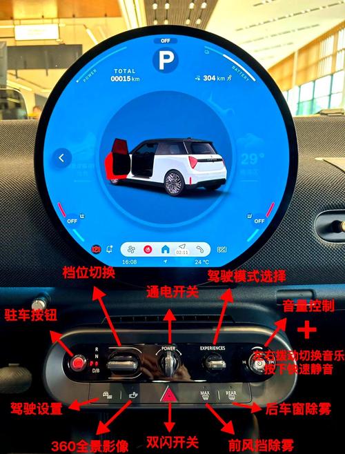 miniui菜鸟教程游戏截图