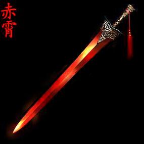 魔兽世界十大名剑图标