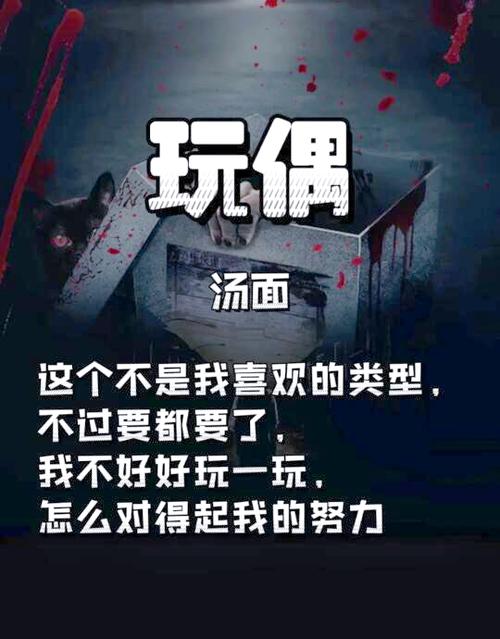 713剧本杀图标