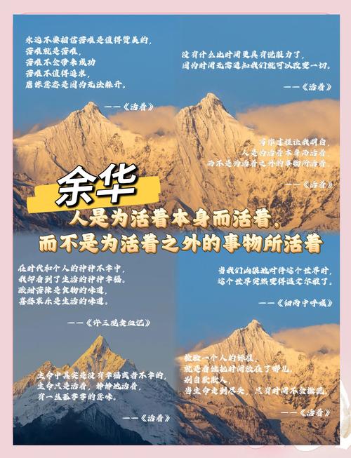 塔斯汀离职后员工感受图标