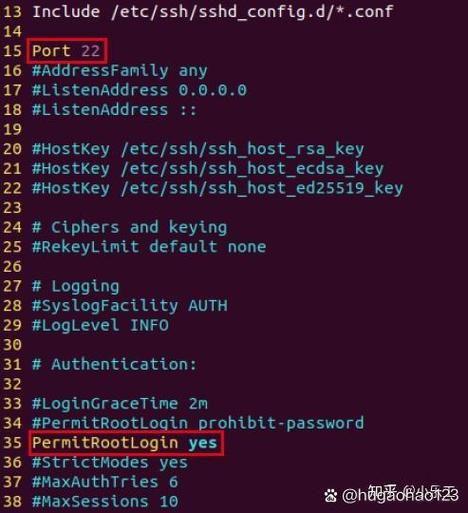 ubuntu 安装ssh图标