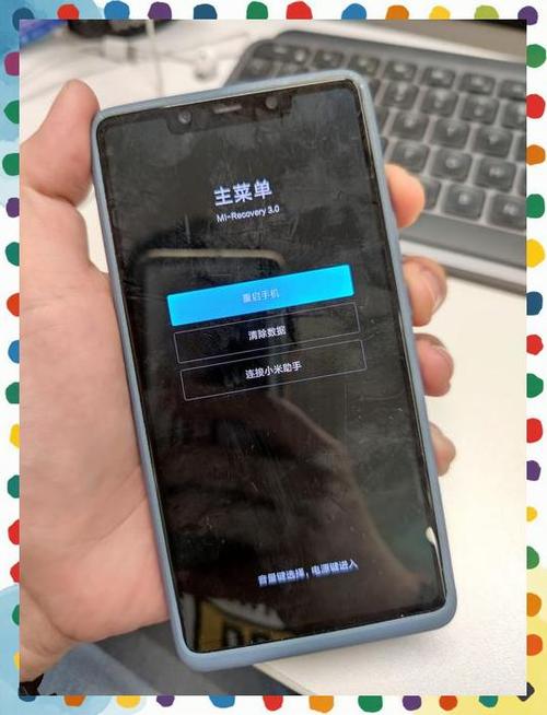 小米手机捡到的别人找得到吗截图