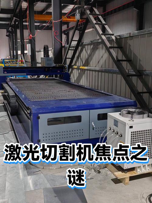 为什么手机相机总是聚焦不了图标