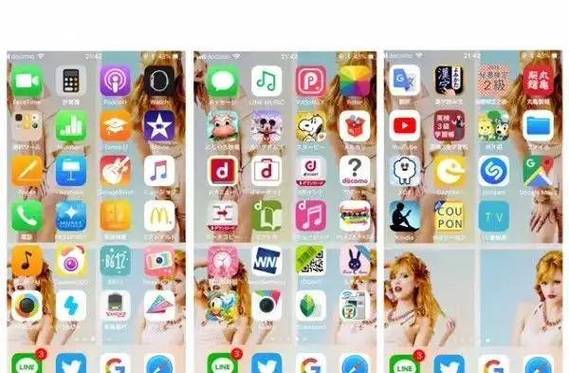 tvuaservice已停止运行图标
