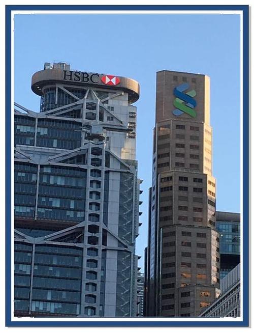 渣打银行香港图标