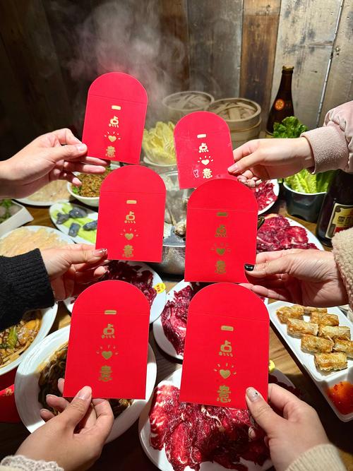 我的饭店红包版赚钱下载图标