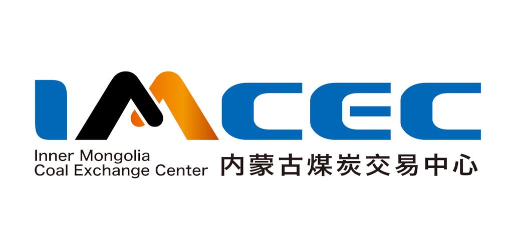 煤炭交易平台官网图标