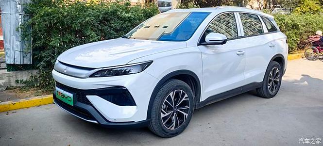 宋pro2021款图标