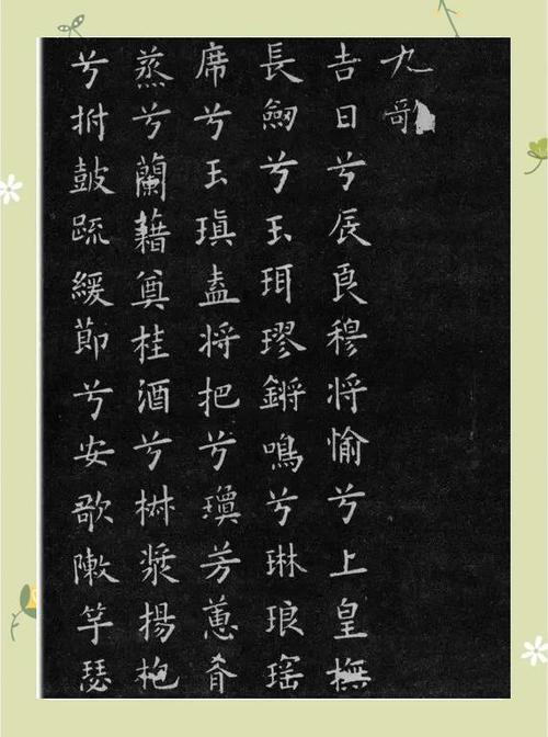 好听的网名 昵称 高雅女图标