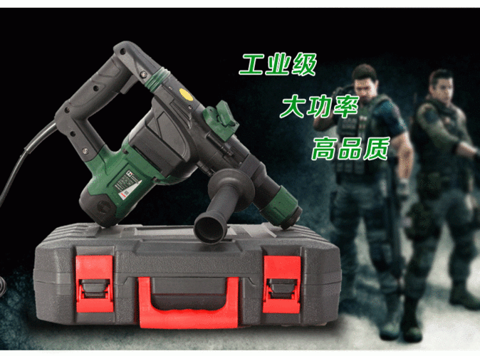 汉邦工具质量好吗图标