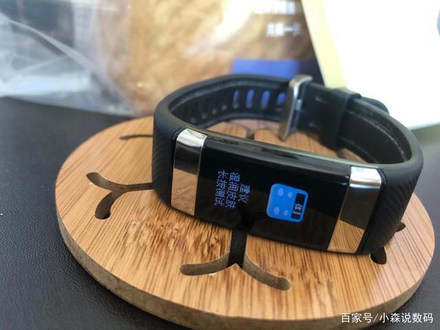小米手环3蓝牙搜索不到图标