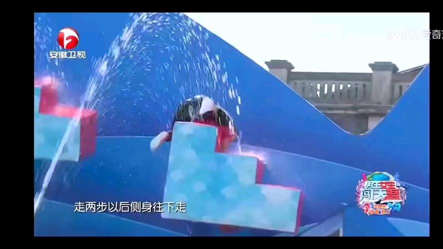 男生女生闯天涯第五季我的世界版完