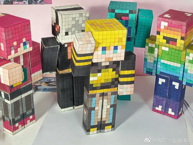 小潮院长我的世界皮肤下载