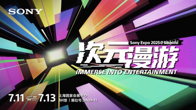 joyplay插件图标