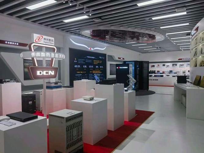 信创产品图标