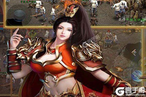 战歌联盟合击版截图