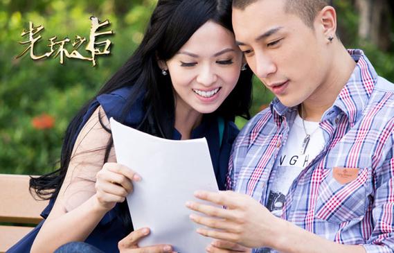 光环之后电视剧哪几集经典图标