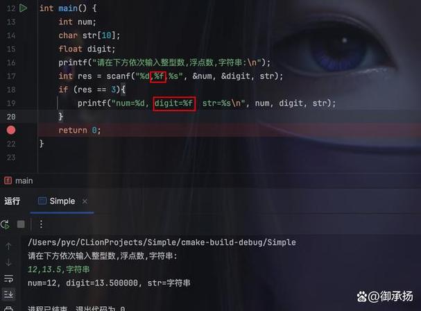 男生说double什么意思