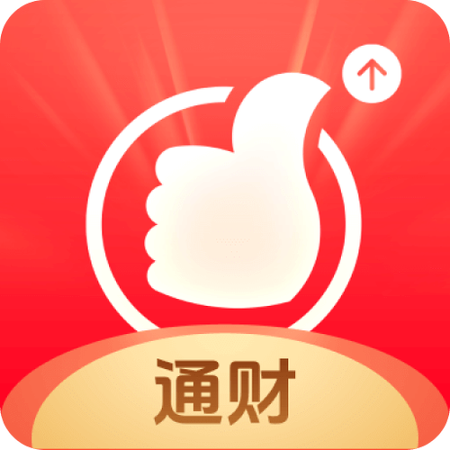 海通e海通财交易软件图标