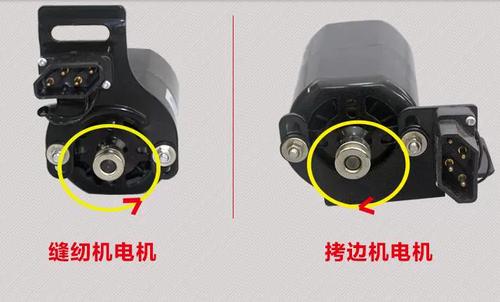 缝纫机无刷电机改装图标