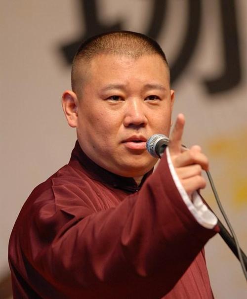 郭德纲相声喜马拉雅截图