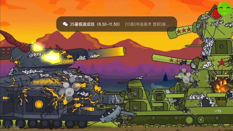kv44vs白色kv4图标