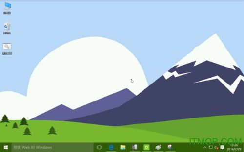 limbo镜像win10图标