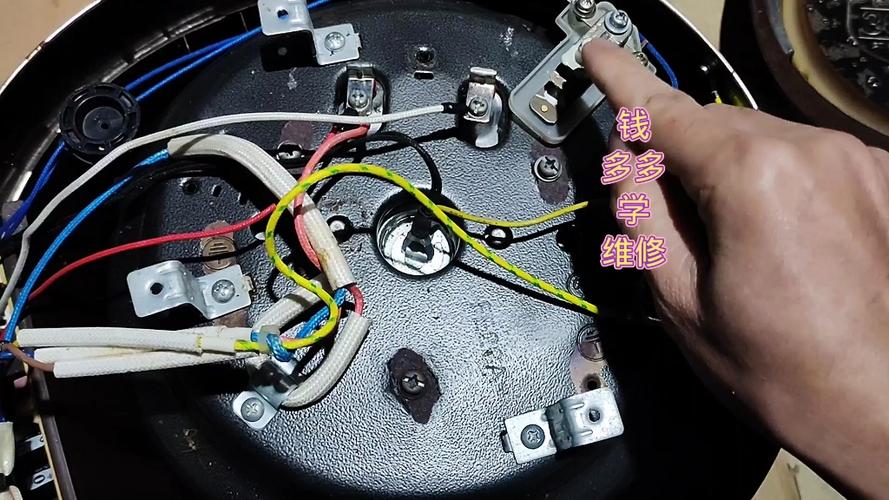 苏泊尔电压力锅维修点图标
