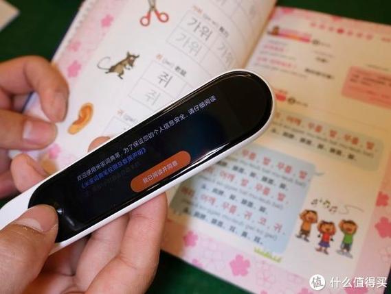 手机蓝牙优先顺序图标