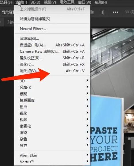 ps撤销上一步和恢复上一步图标