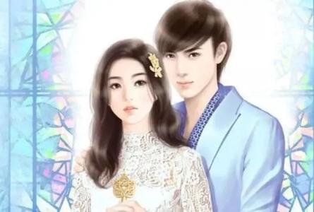 军婚童养媳陆战霆图标