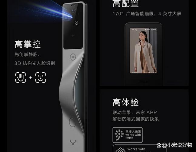 蓝牙耳机忘记密码了怎么解开图标