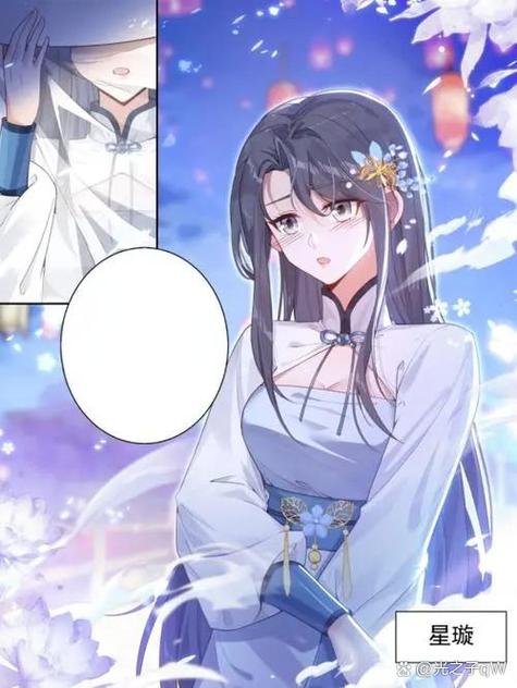 极限斗罗4终极斗罗求书阁图标