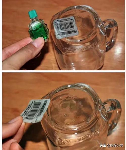 标签纸的胶水怎么去除图标