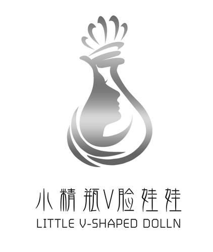 小精瓶v脸娃娃截图