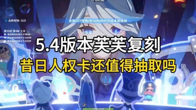 原神挂机辅助器手机版免费网站图标