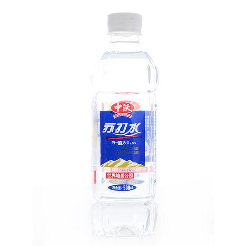 苏打水中沃图标