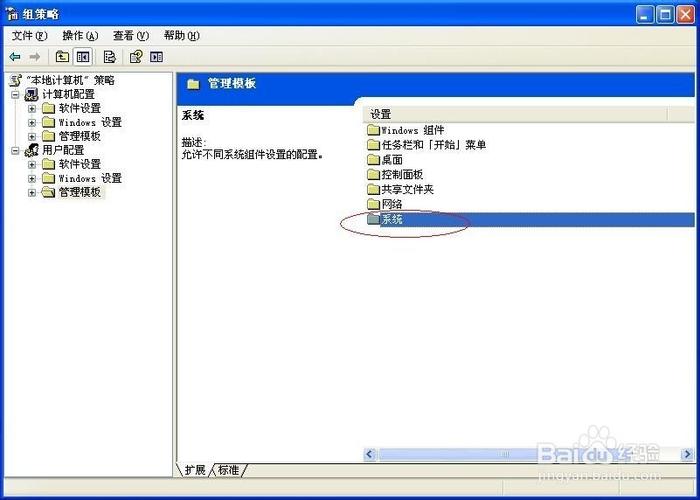 玩cf突然画面卡住不动了怎么退出截图