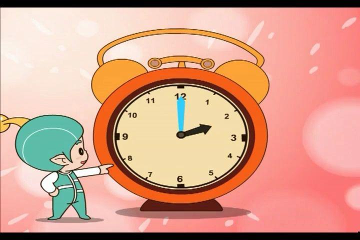 时钟滴滴答答的响图标