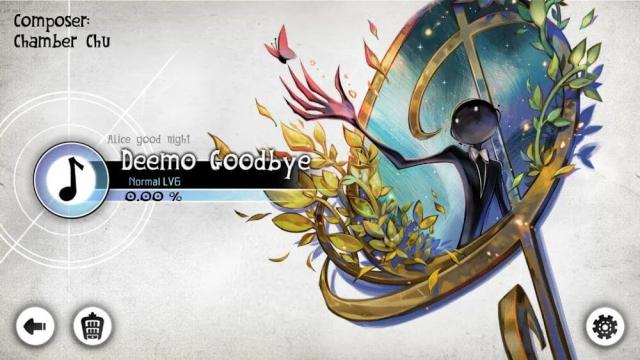 古树旋律3.7.3全曲包破解版