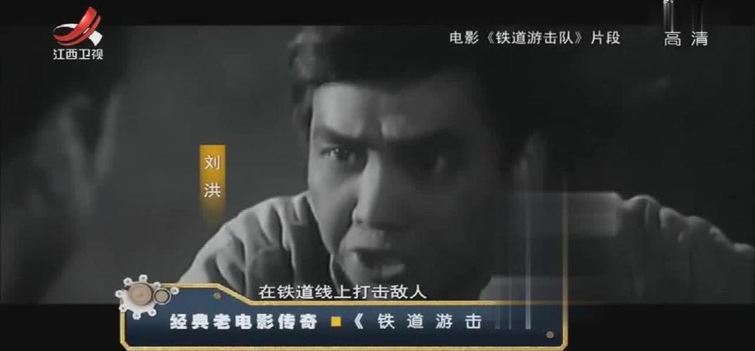 经典传奇在线播放图标