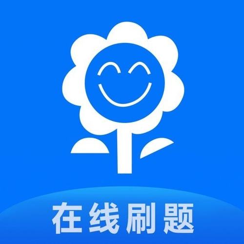 考试宝下载图标