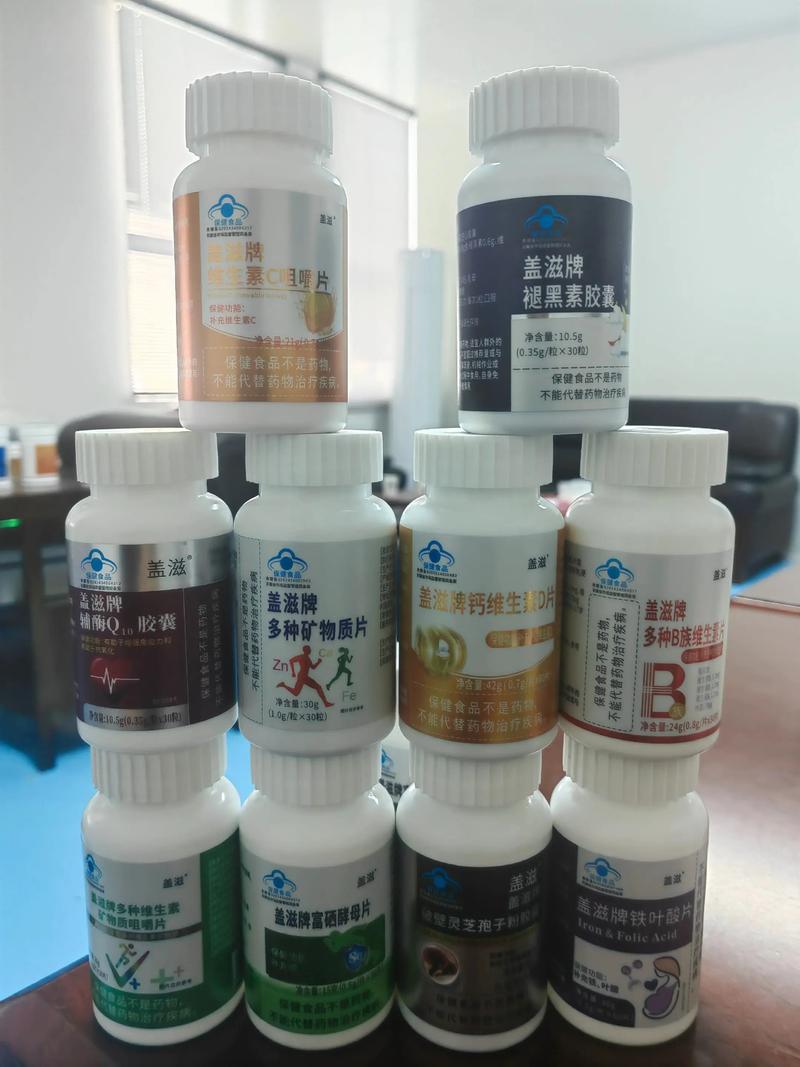 新康芮保健品有哪些产品图标