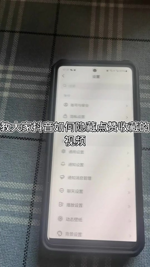 点赞很久取消赞的人能看到吗图标