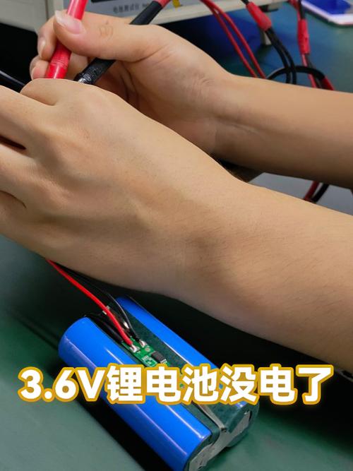 手机没电放一个月会坏吗图标