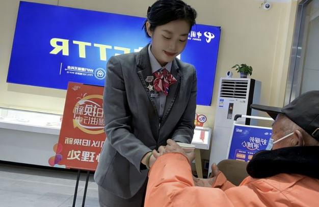 女性推销员上门推销避孕套合法吗截图